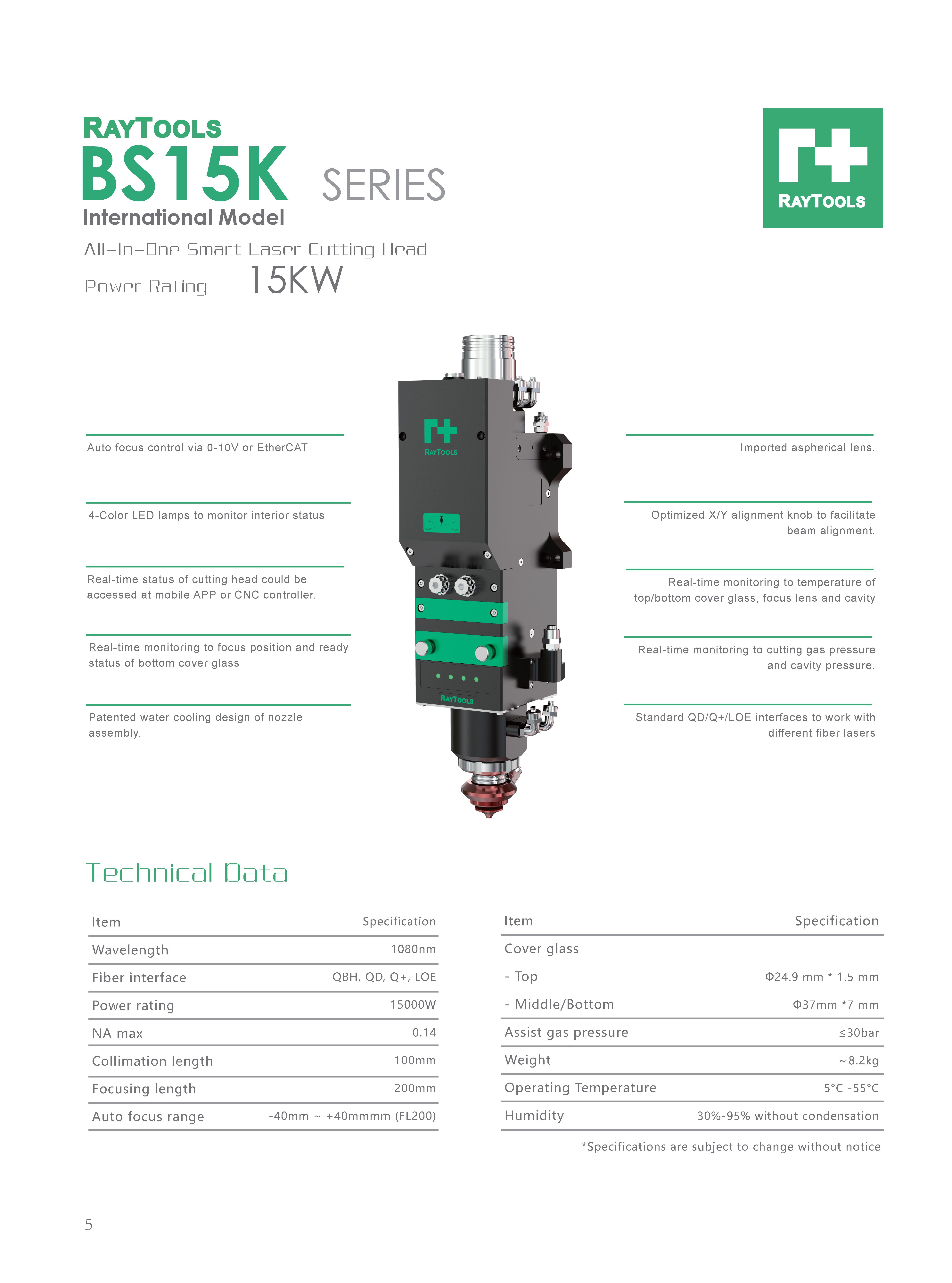 product_detail | Raytools