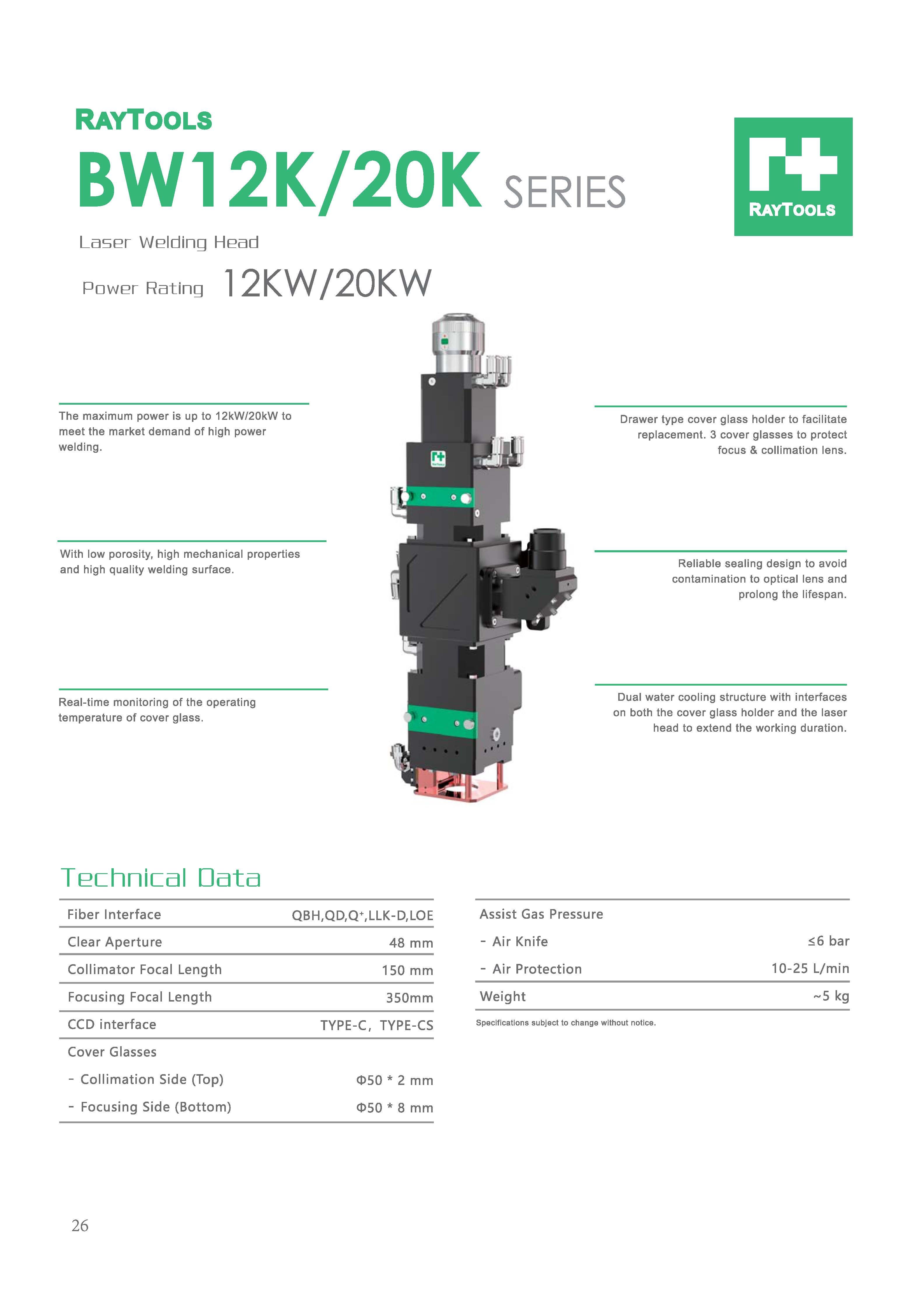 product_detail | Raytools