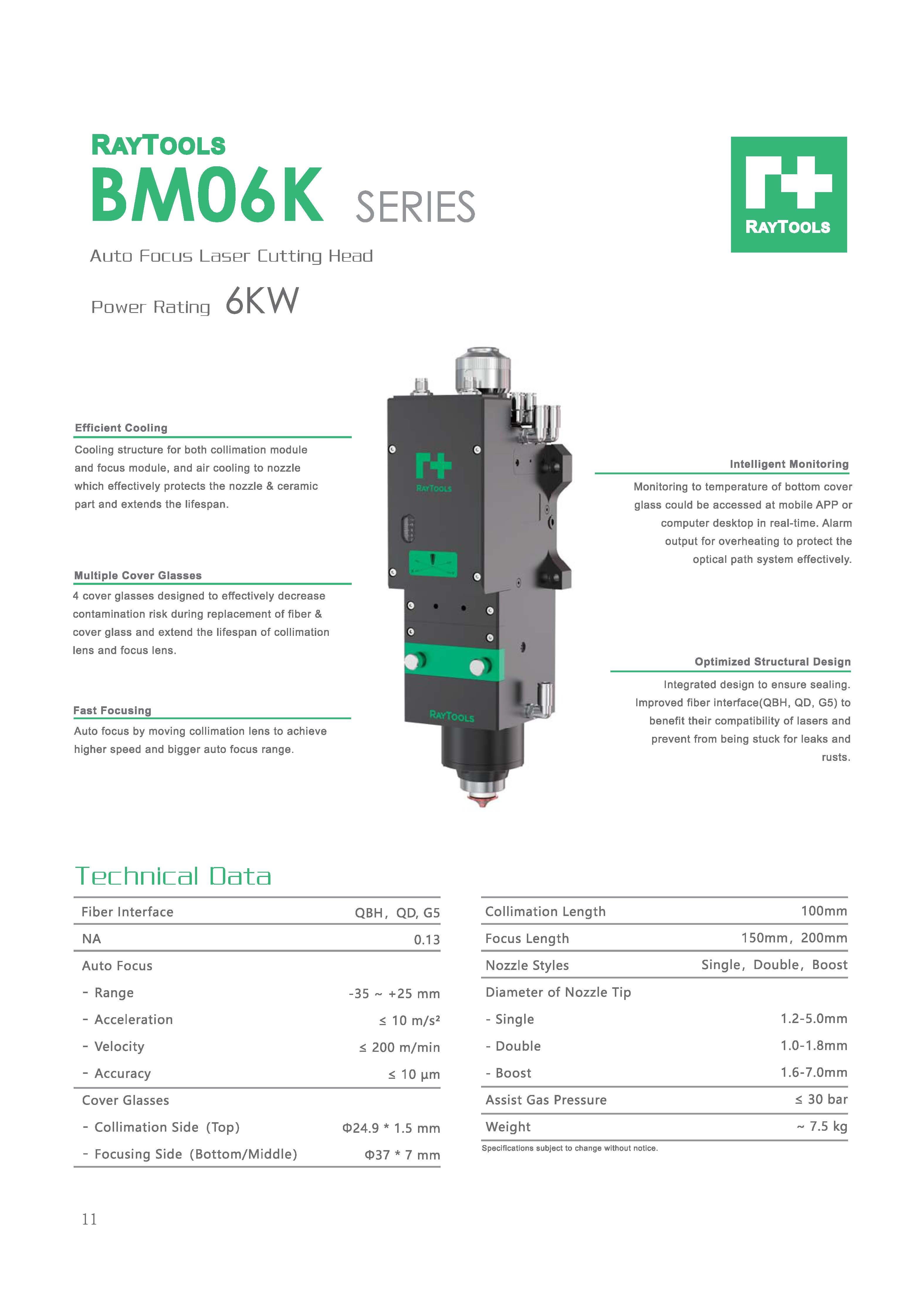 product_detail | Raytools